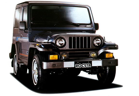 Asia Rocsta (1990–1997) wallpapers