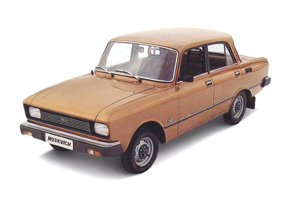 Images of 2140SL (2140-117) 1980–88