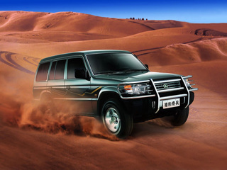 Changfeng wallpapers