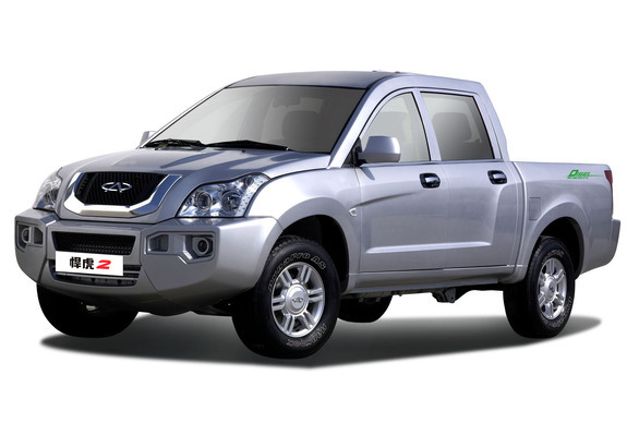 Chery Higgo 2 Concept 2008 images