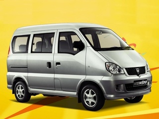 Hafei Towner wallpapers