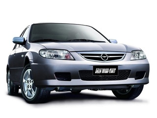 Haima Family (CA7130) 2000 photos