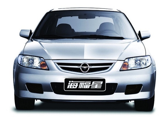 Haima Family (CA7130) 2000 wallpapers