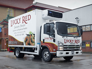 Isuzu Forward wallpapers