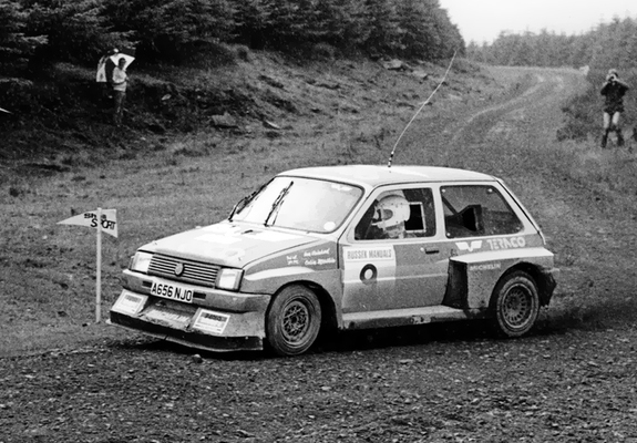 MG Metro 6R4 Group B Rally Car Prototype 1983 images
