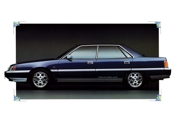 Mitsubishi Galant Sigma 2000 VR Hardtop (E15A) 1984–86 wallpapers
