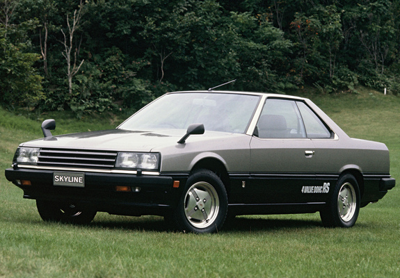 Nissan Skyline 2000RS Coupe (KDR30) 1981–83 photos