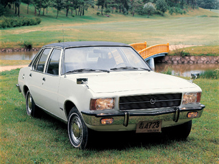 Photos of Saehan Rekord Royale 1975–78