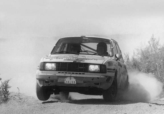 Škoda 130 LR (Type 742) 1984–88 wallpapers