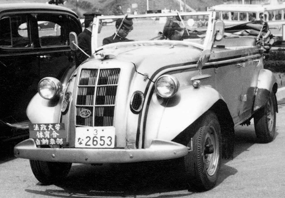 Toyota AB 1936–42 pictures