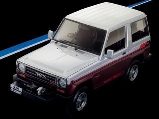 Toyota Blizzard wallpapers