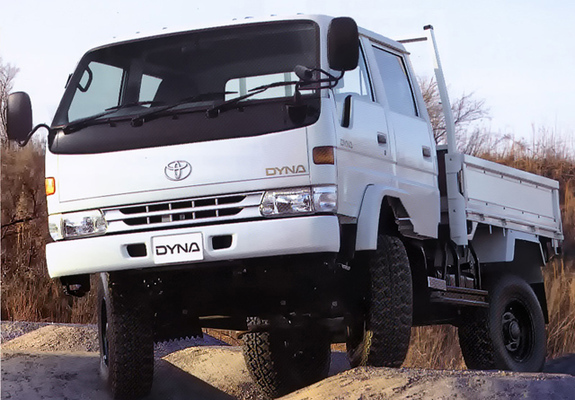Toyota Dyna 200 HMV 1996–99 wallpapers