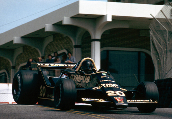 Photos of Wolf WR7 1979