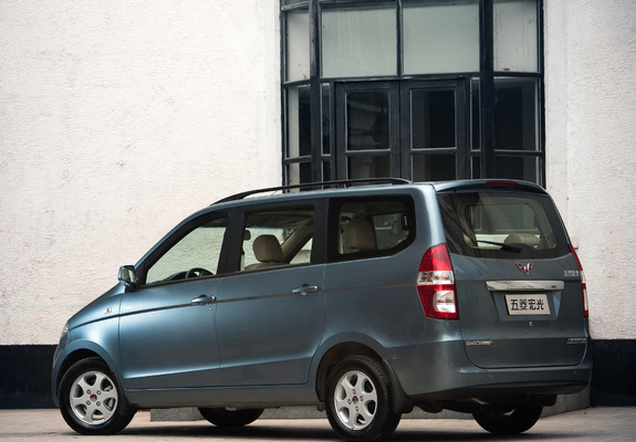 Wuling Hongguang 2010 wallpapers