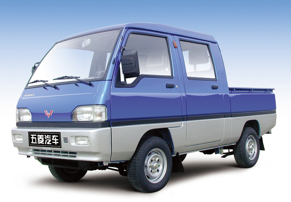 Images of Wuling Pickup Double Cab