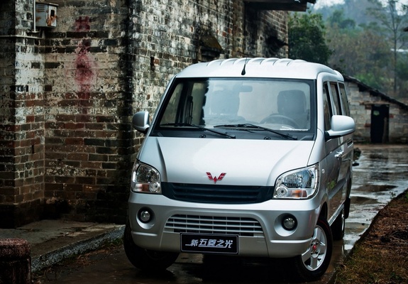Images of Wuling Sunshine 2010