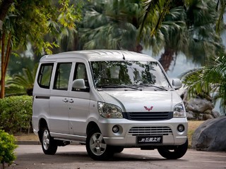 Wuling Sunshine wallpapers