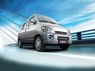 Wuling Yangguang wallpapers