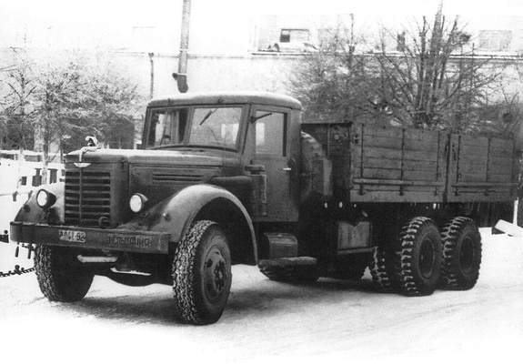 YAAZ 210 1951–58 wallpapers