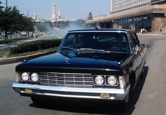 ZiL 117 1971–77 pictures