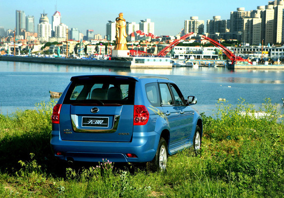 ZXAuto Landmark V5 2009 wallpapers