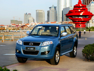 ZXAuto Landmark V5 2009 wallpapers